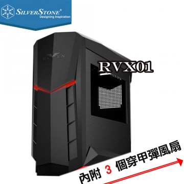 rvx01-w的價格推薦 - 2025年5月 | 比價比個夠BigGo
