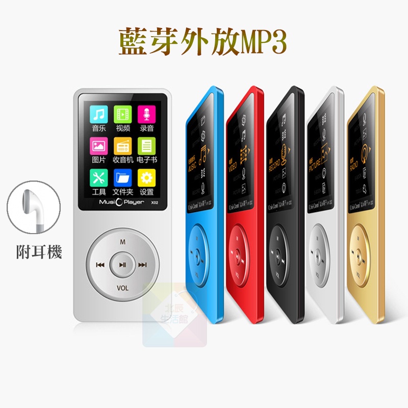mp330 - 優惠推薦 - 2023年1月 | 蝦皮購物台灣