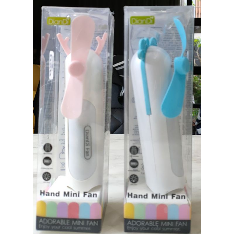 DianDi風扇的價格推薦 - 2025年6月 | 比價比個夠BigGo