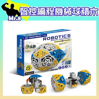 聚聚玩具 【 正版 】 智高 gigo 7459 小工程師系列 - 交通工具大集合 ( 組裝積木 ) - FindPrice 價格網 2024年7月 精選購物推薦