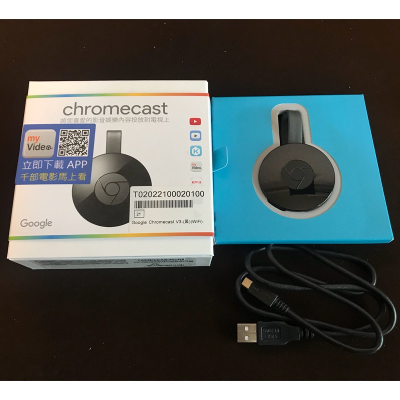 Google Chromecast V3 第二代的價格推薦 - 2025年9月 | 比價比個夠BigGo