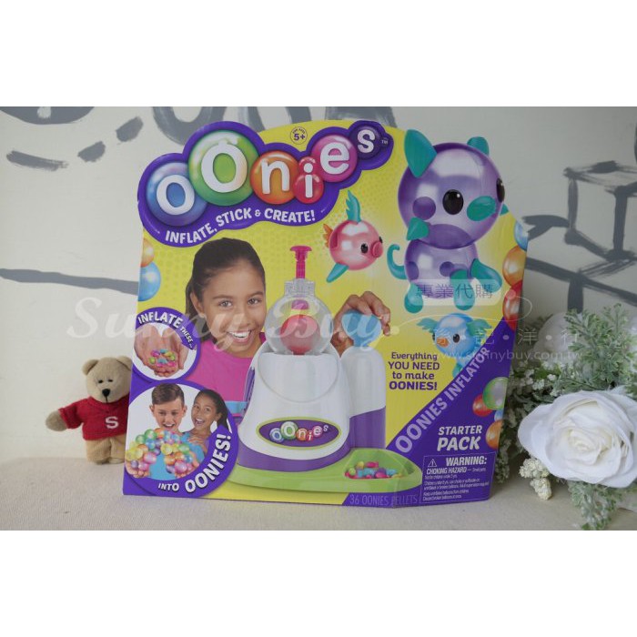 Oonies的價格推薦 - 2022年7月| 比價比個夠BigGo