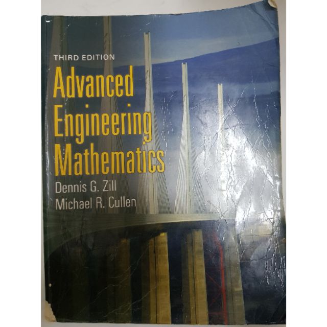Advanced Engineering Mathematics 第三版 Dennis G. Zill 工程數學 | 蝦皮購物