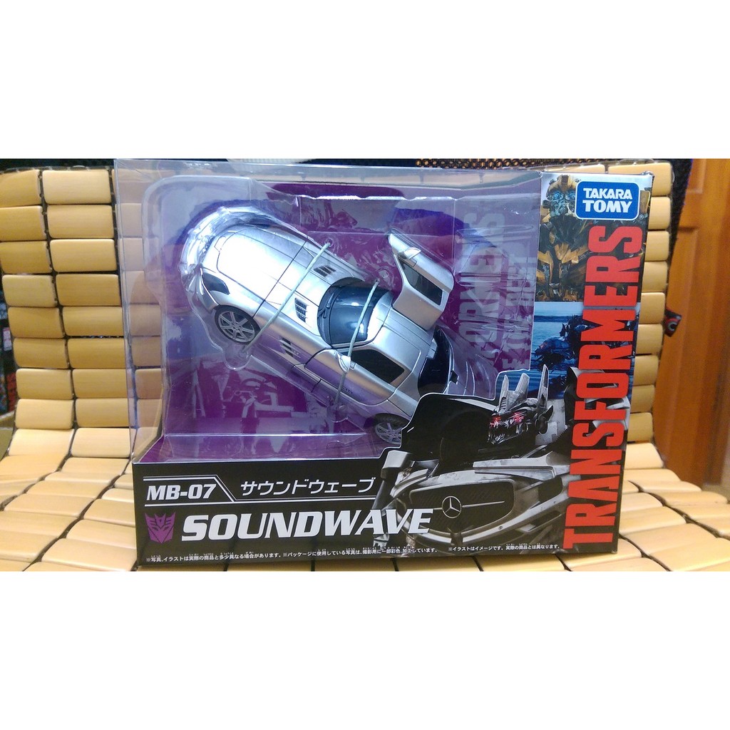 現貨 TAKARA TOMY 日版 MB 07 人車級 HA Soundwave 音波 精緻塗裝版 | 蝦皮購物