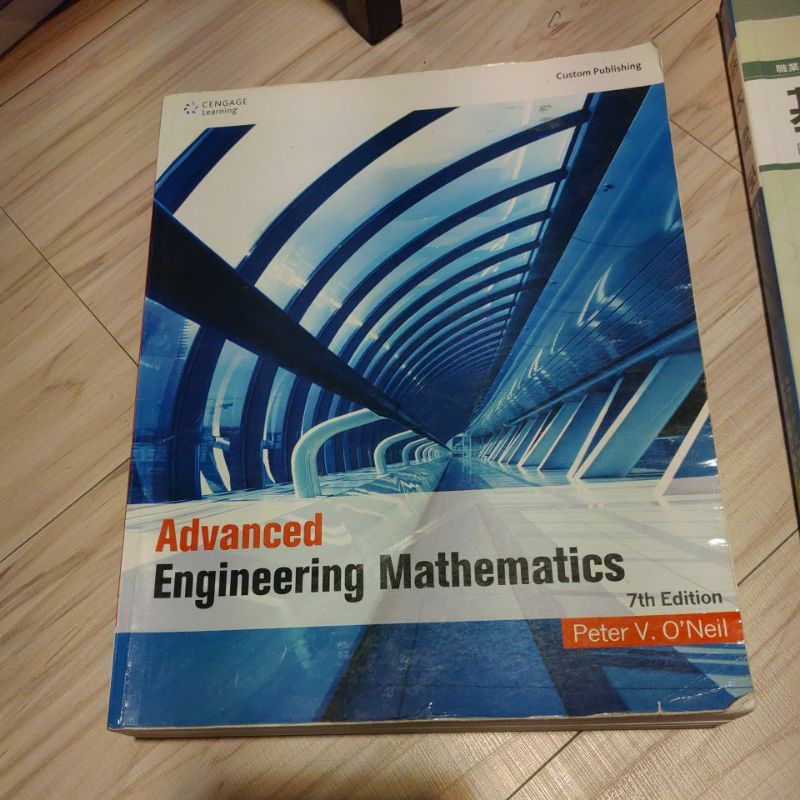 Advanced Engineering Mathematics 7th的價格推薦 - 2023年6月| 比價比個夠BigGo