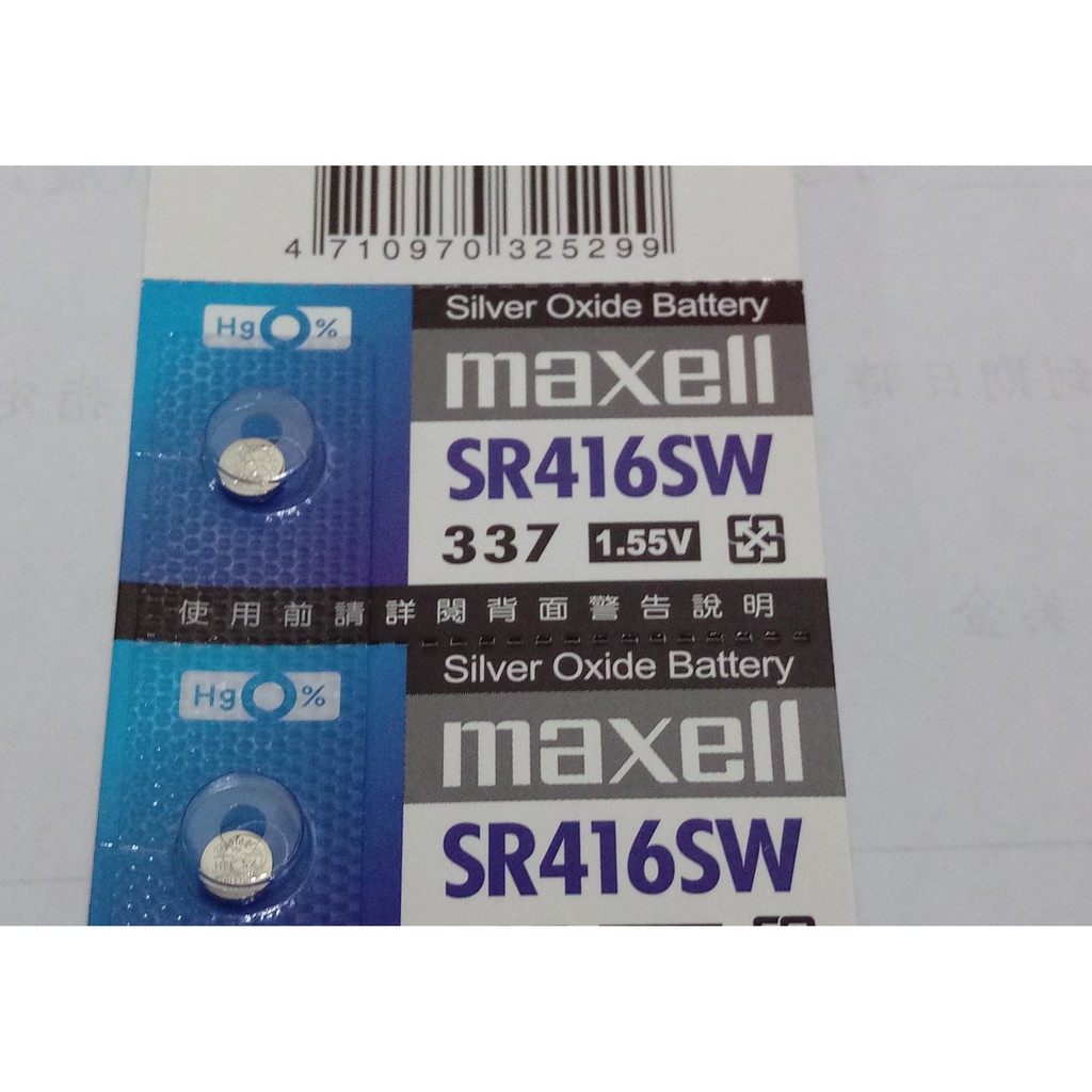 【電池通】日本 Maxell SR416SW SR416 (337) CASIO 卡西歐 手錶/石英錶/電池 1顆 | 蝦皮購物