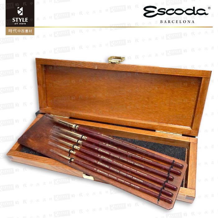 escoda reserva 1200的價格推薦 - 2025年9月 | 比價比個夠BigGo
