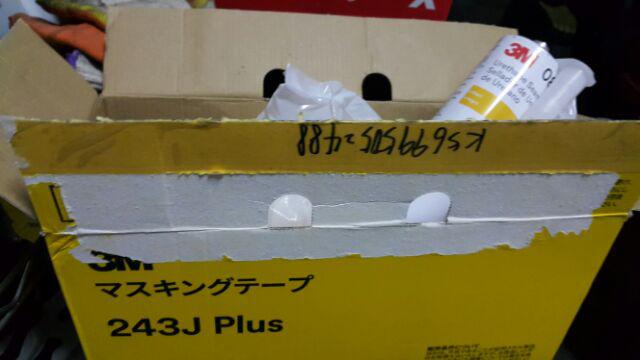 3M 8367 黑色 車身膠 原裝膠 PU膠 板金膠 填縫劑 封邊膠 中性 用來黏尾翼及大包 另有8689白色 | 蝦皮購物