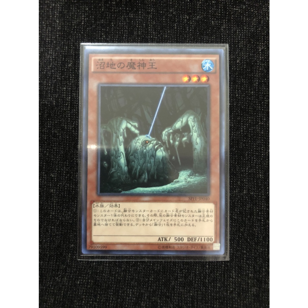 spfe-jp040的價格推薦 - 2025年7月 | 比價比個夠BigGo