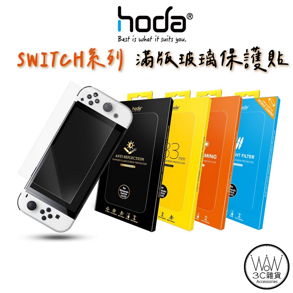 隔日達的價格推薦 - 2024年11月| 比價比個夠BigGo