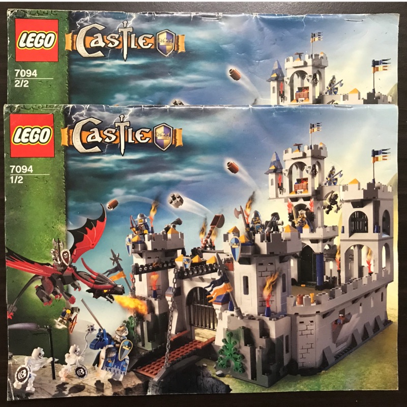 LEGO 樂高 7094 組裝說明書 二手 | 蝦皮購物