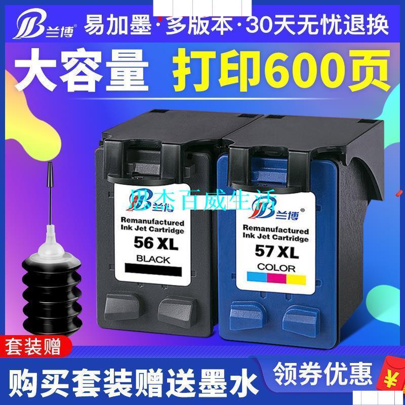 hp2410 - 優惠推薦 - 2022年12月 | 蝦皮購物台灣