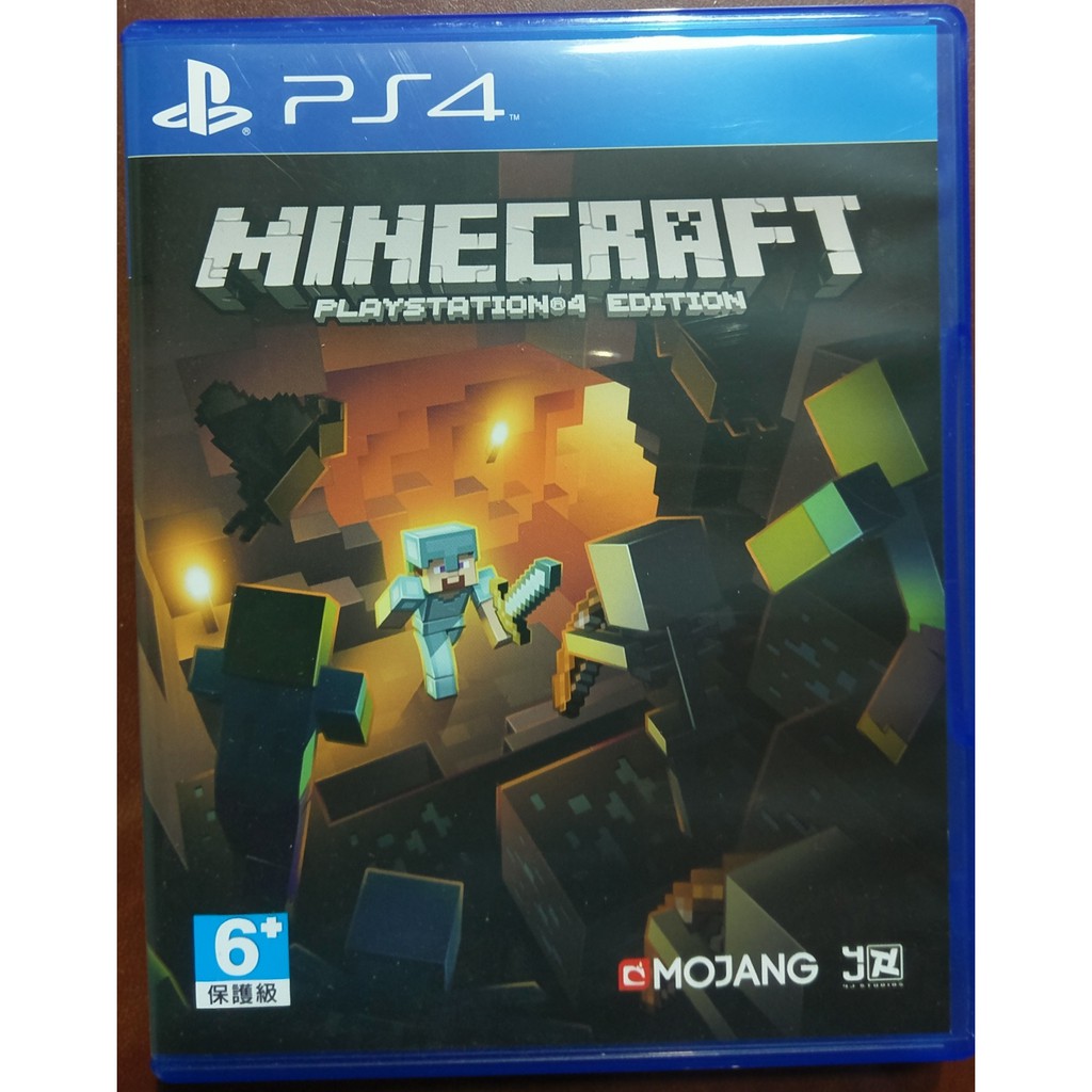 PS4 Minecraft 當個創世神 我的世界 中文版 | 蝦皮購物