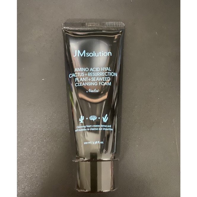 Jm Solution 仙人掌的價格推薦 - 2024年8月| 比價比個夠BigGo