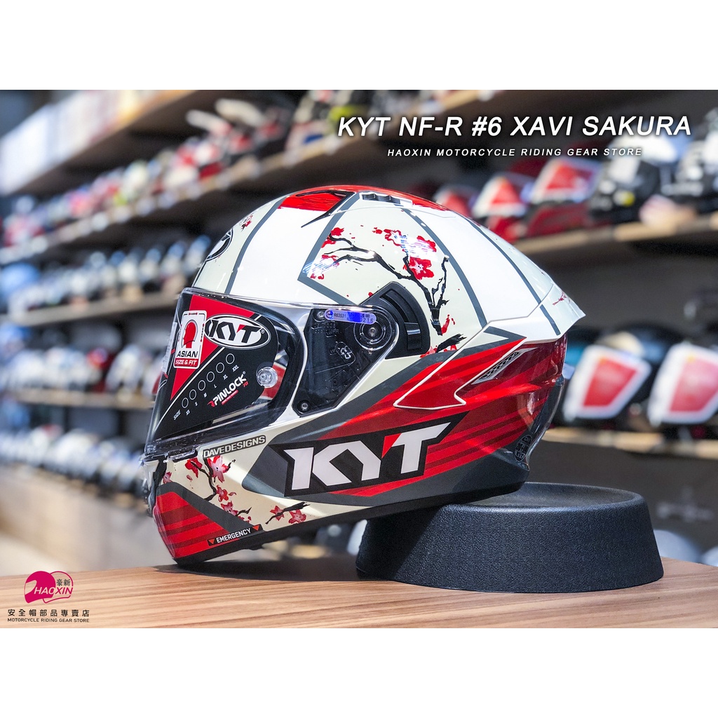 kyt nfr 白黑的價格推薦 - 2025年2月 | 比價比個夠BigGo