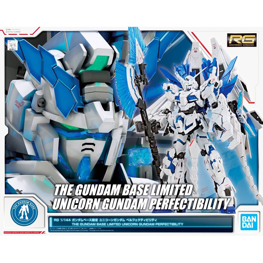 【鋼普拉】限定BANDAI RG 1/144 UNICORN GUNDAM PERFECTIBILITY 完美獨角獸鋼彈 | 蝦皮購物