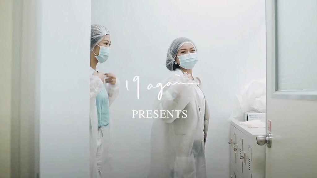 19again, 線上商店 | 蝦皮購物