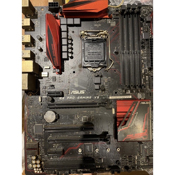Asus e3 pro gaming v5支援六七代 | 蝦皮購物