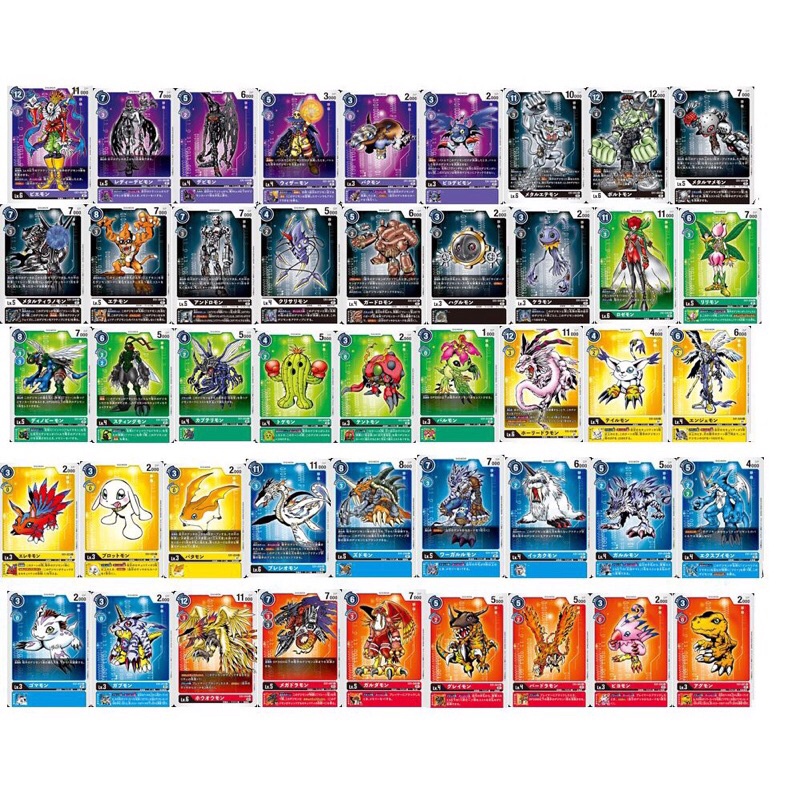 【鯊鯊卡舖】現貨 數碼寶貝 U C單卡 日版 DTCG EX-01 digimon card game 紅藍黃綠紫黑 | 蝦皮購物