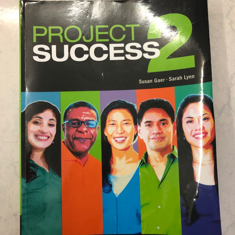 Project success2 | 蝦皮購物