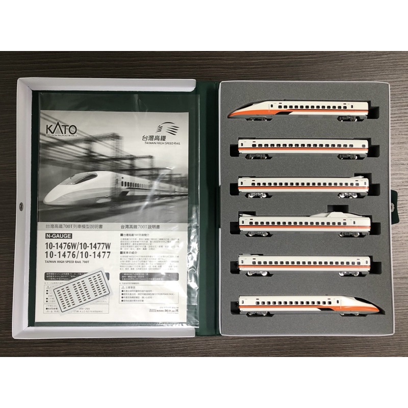 KATO 10-1476 日版台灣高鐵700T 六輛基本組 全新未落軌 / N規 / 鐵道模型 | 蝦皮購物