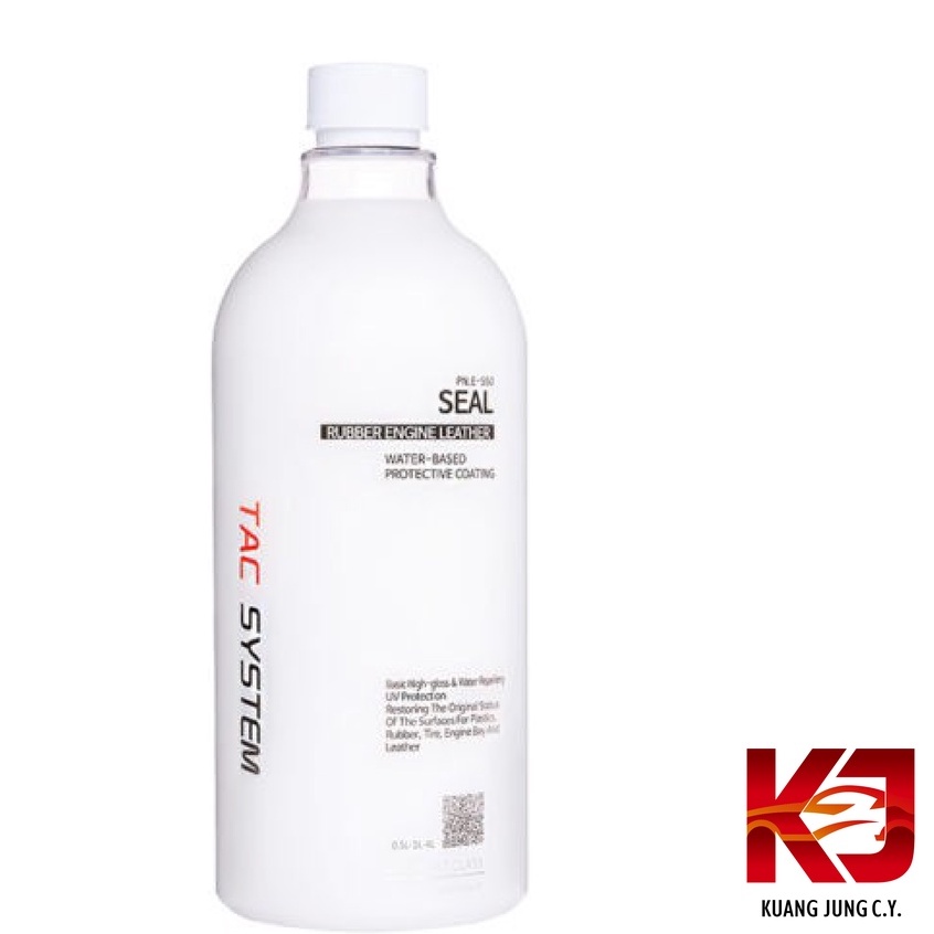 tac seal的價格推薦 - 2025年9月 | 比價比個夠BigGo