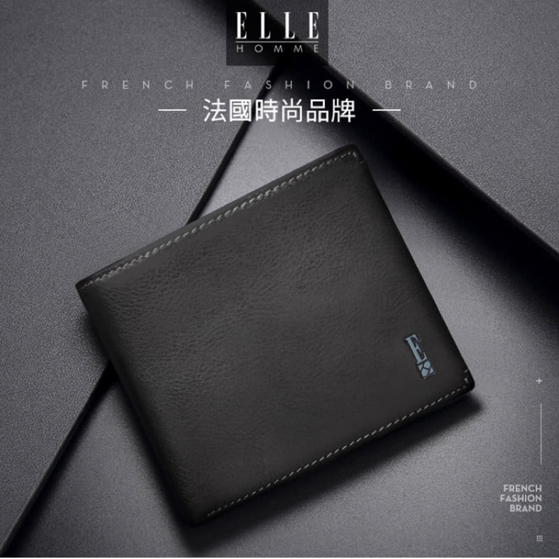 Elle homme壓紋logo系列的價格推薦 - 2025年4月 | 比價比個夠BigGo