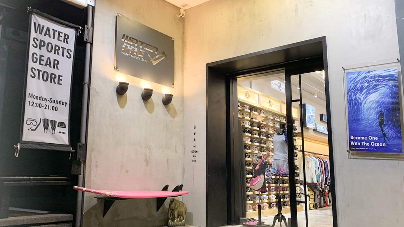 Water Pro 官方旗艦店, 線上商店 | 蝦皮購物