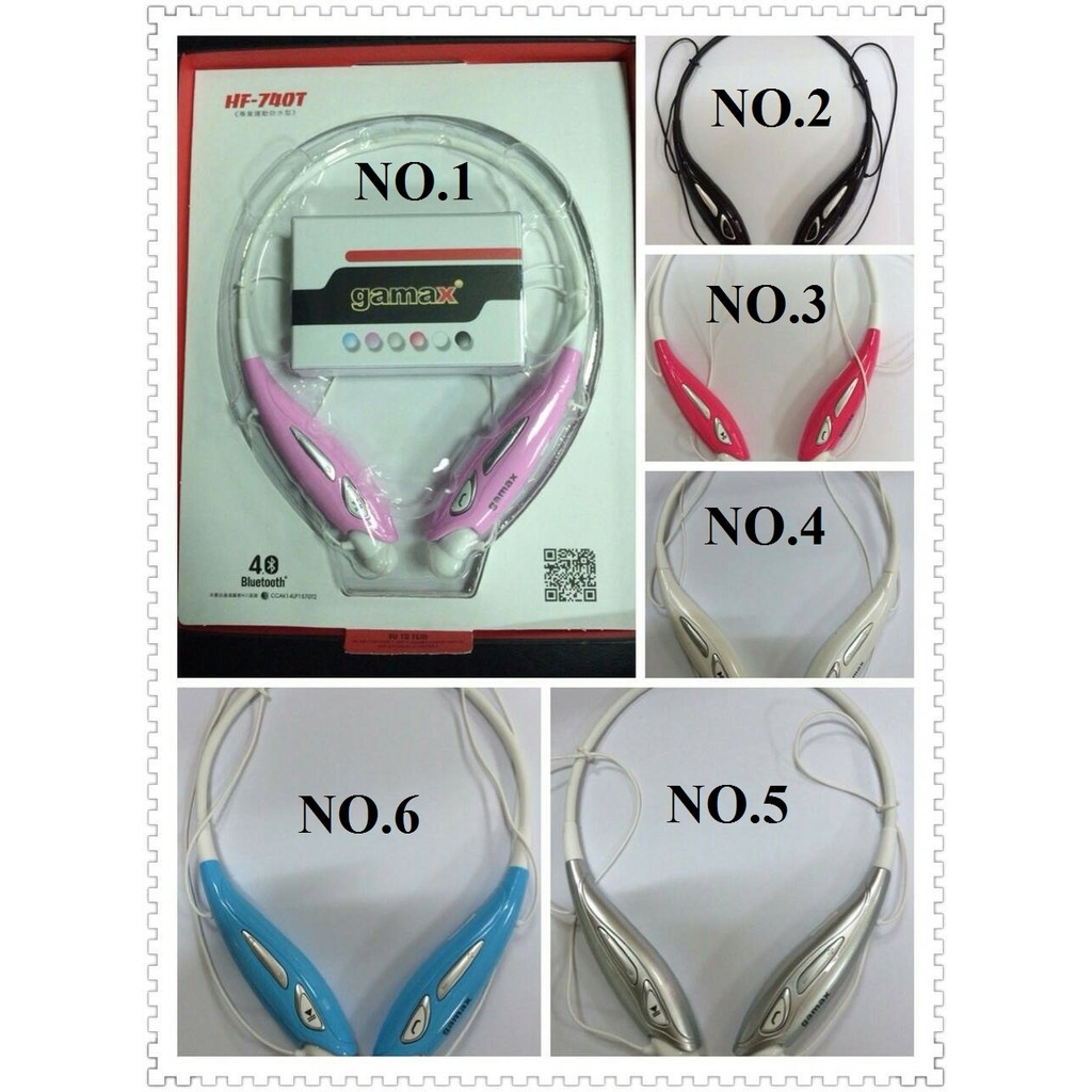 hf-740t的價格推薦 - 2025年5月 | 比價比個夠BigGo