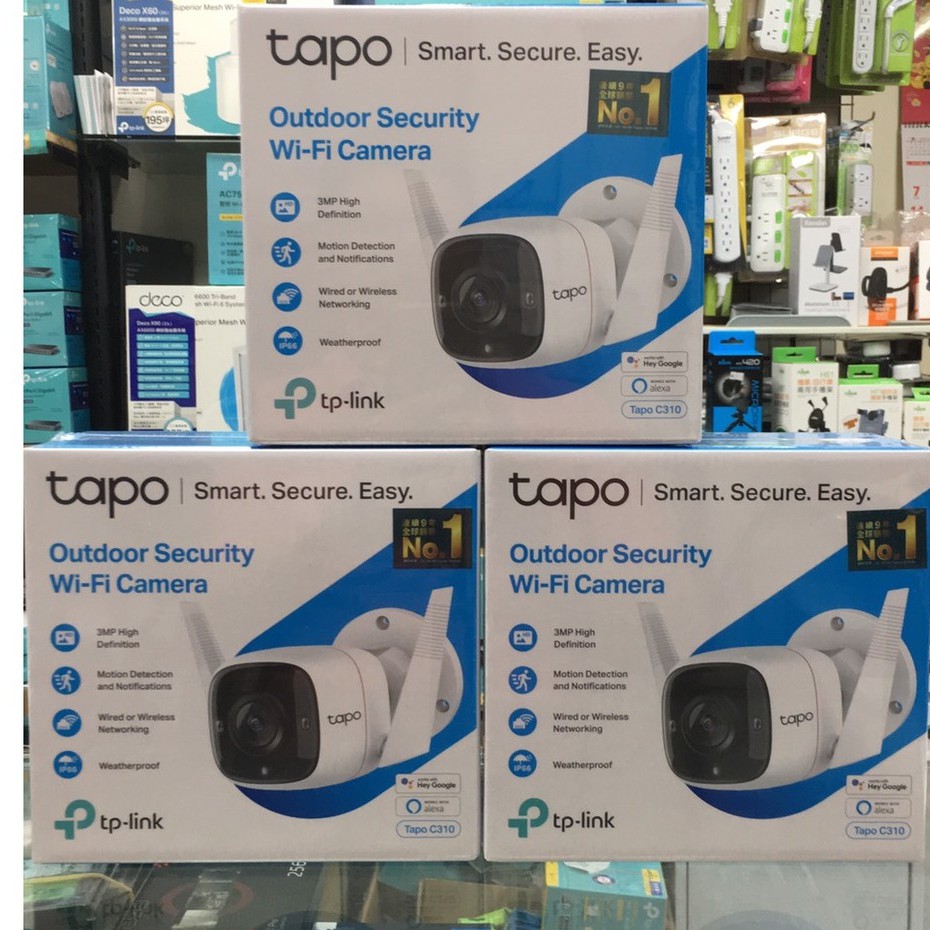含發票~TP-Link Tapo C310 防水防塵 WiFi無線高清網路攝影機 監視器 IP CAM | 蝦皮購物