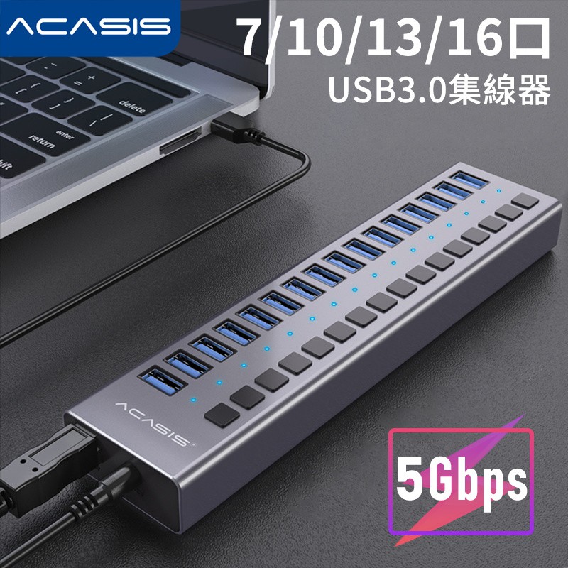 ACASIS/阿卡西斯官方商城, 線上商店 | 蝦皮購物