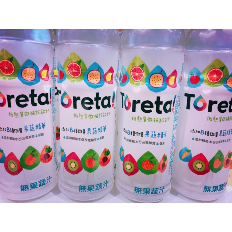 toreta的價格推薦 - 2025年3月 | 比價比個夠BigGo