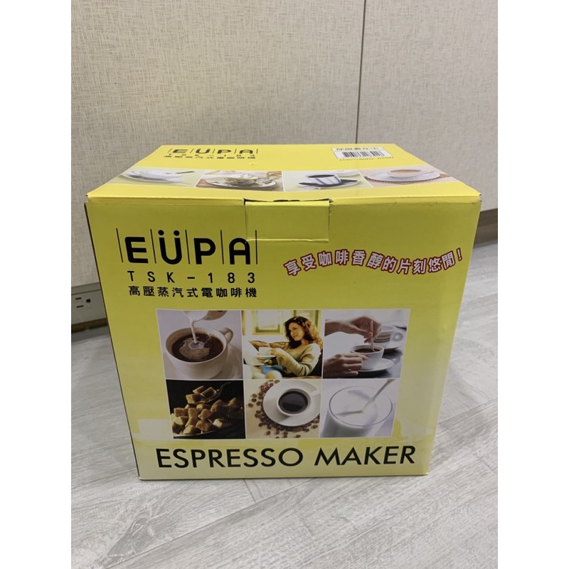 EUPA TSK-183 高壓蒸汽式電咖啡機 義式咖啡機 espresso maker | 蝦皮購物