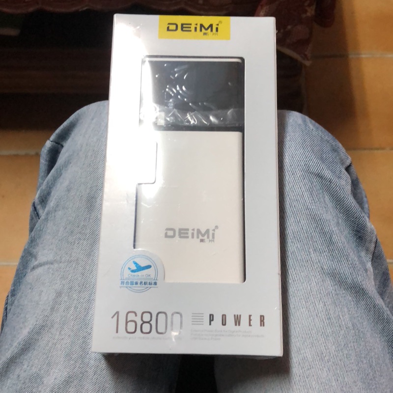 deimi的價格推薦 - 2025年8月 | 比價比個夠BigGo