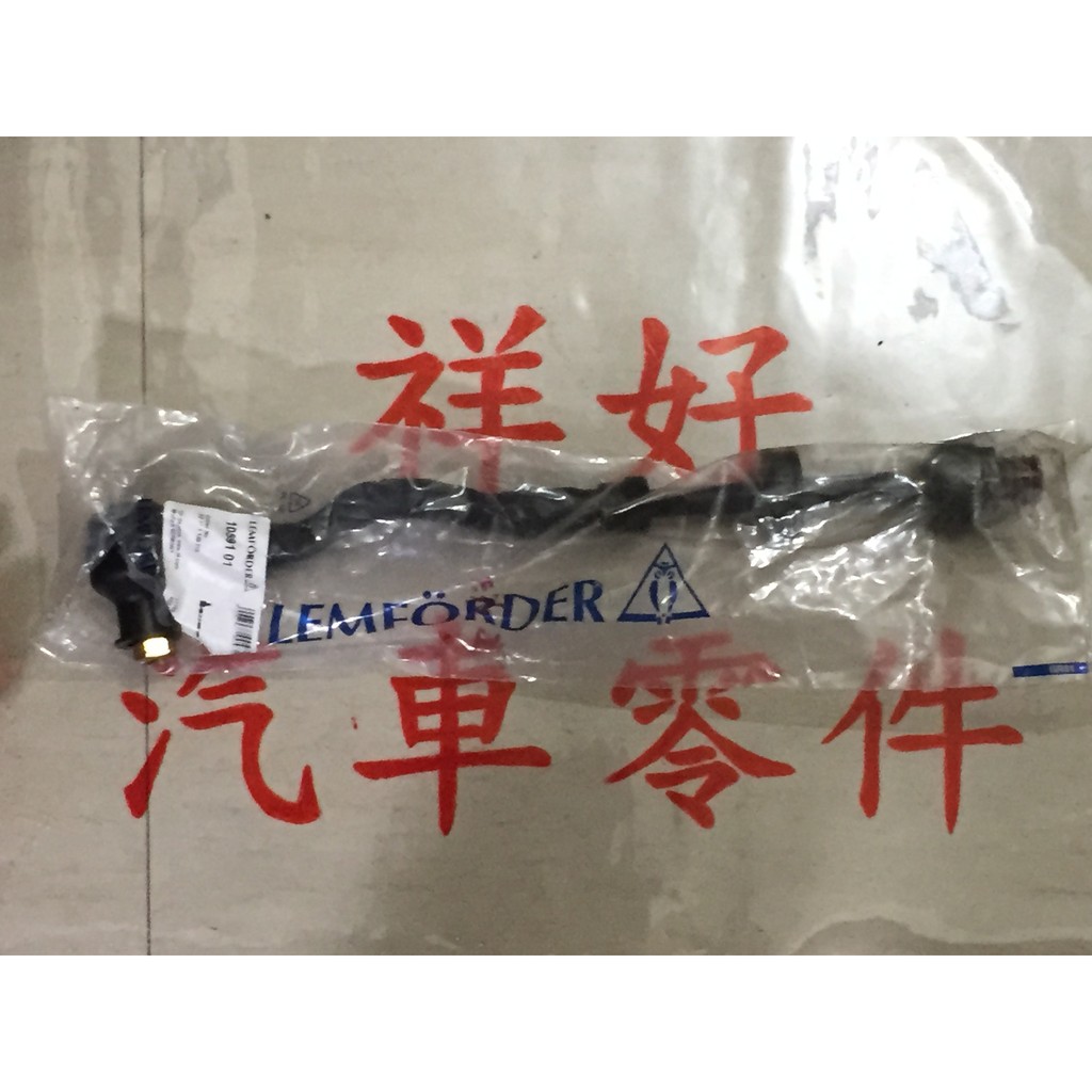 方向機總成的價格推薦 第 6 頁 - 2023年3月| 比價比個夠BigGo