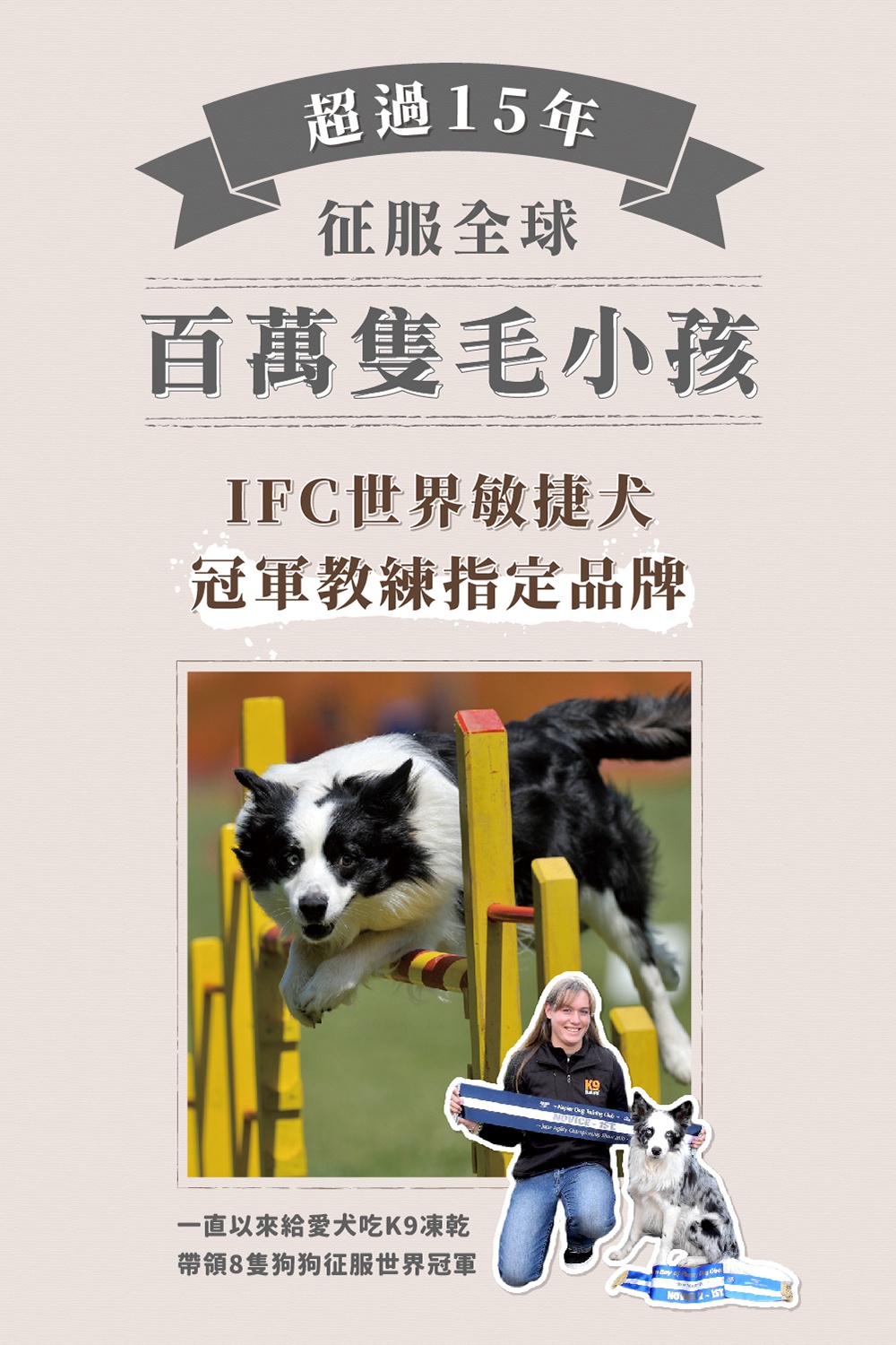 K9貓凍乾SofyDOG 貓咪凍乾生食餐 100g 【限時加購】 | 蝦皮購物