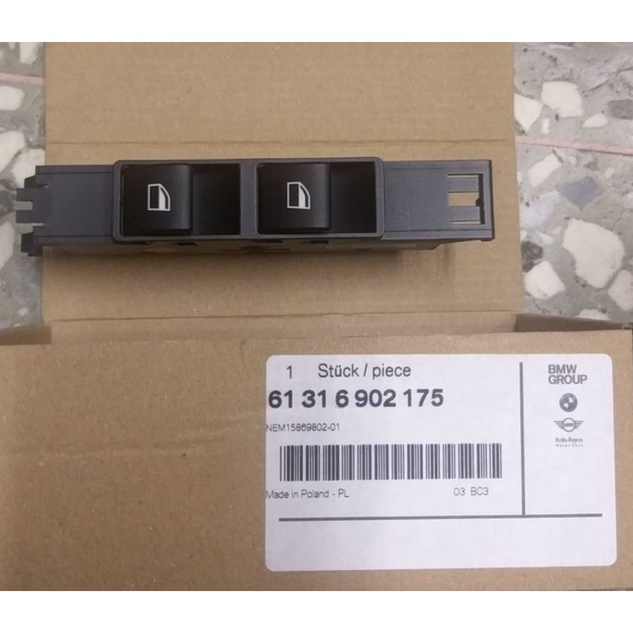 BMW電動窗開關的價格推薦 - 2022年7月| 比價比個夠BigGo