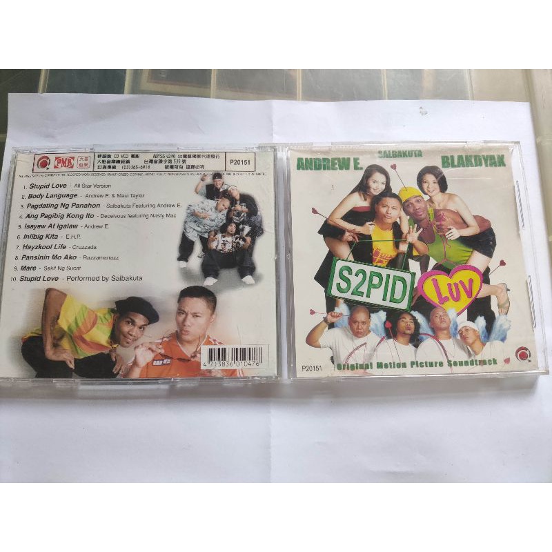 S2PID LUV-Original Motion Picture Soundtrack | 蝦皮購物