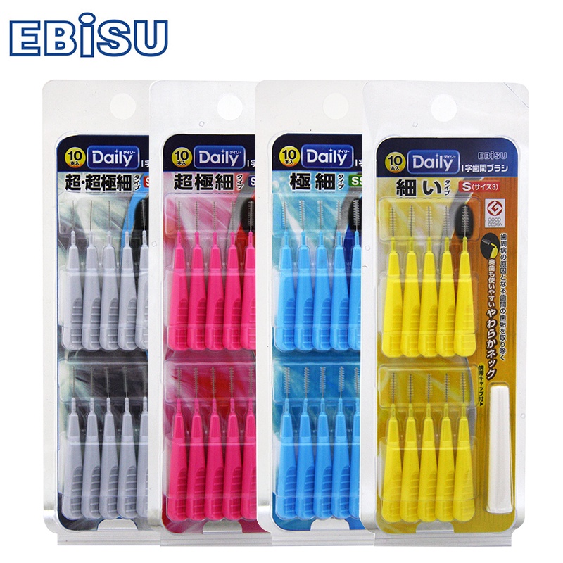 Ebisu牙間刷ssss的價格推薦 - 2023年8月| 比價比個夠BigGo