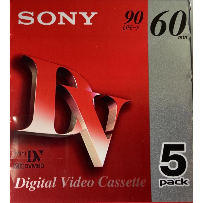 SONY Mini DV帶 5入的價格推薦 - 2025年8月 | 比價比個夠BigGo