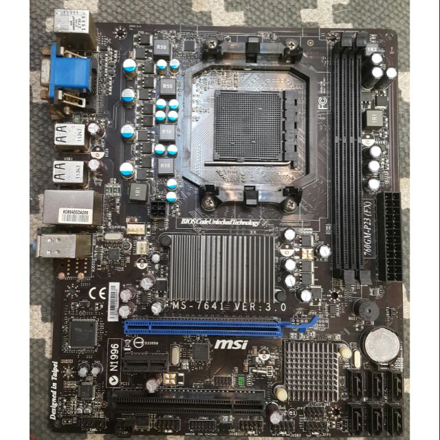 Ms-7641的價格推薦 - 2022年4月| 比價比個夠BigGo