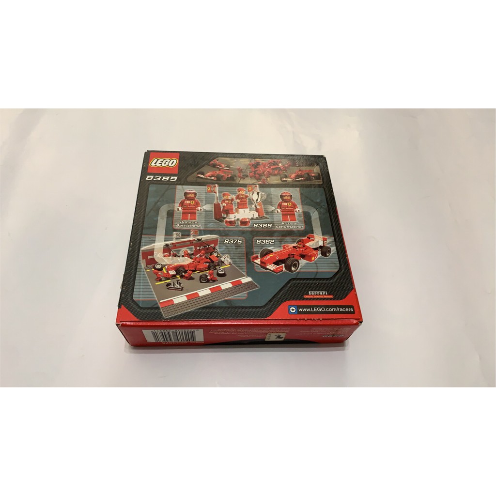 8389 Lego的價格推薦 - 2021年5月| 比價比個夠BigGo