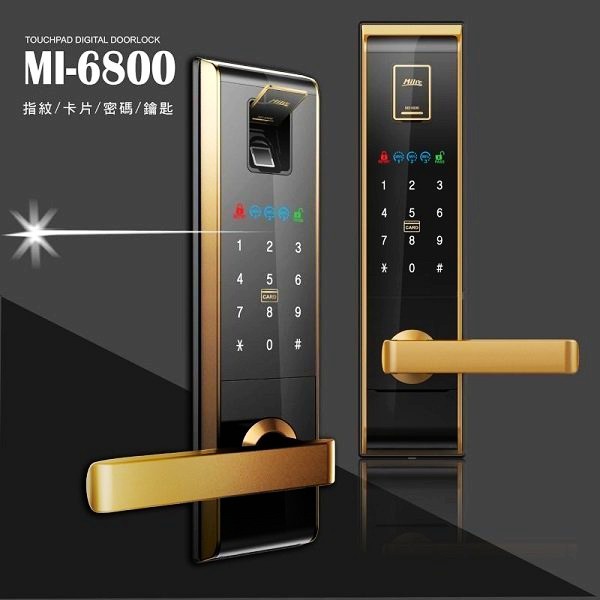 美樂mi-6800電子鎖的價格推薦 - 2022年7月| 比價比個夠BigGo