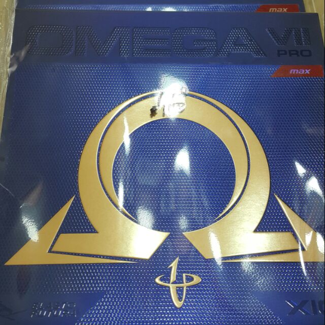 omega 7 pro的價格推薦 - 2025年9月 | 比價比個夠BigGo