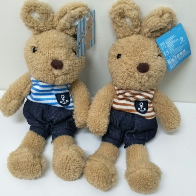 Joy Rabbit. 娃娃 | 蝦皮購物