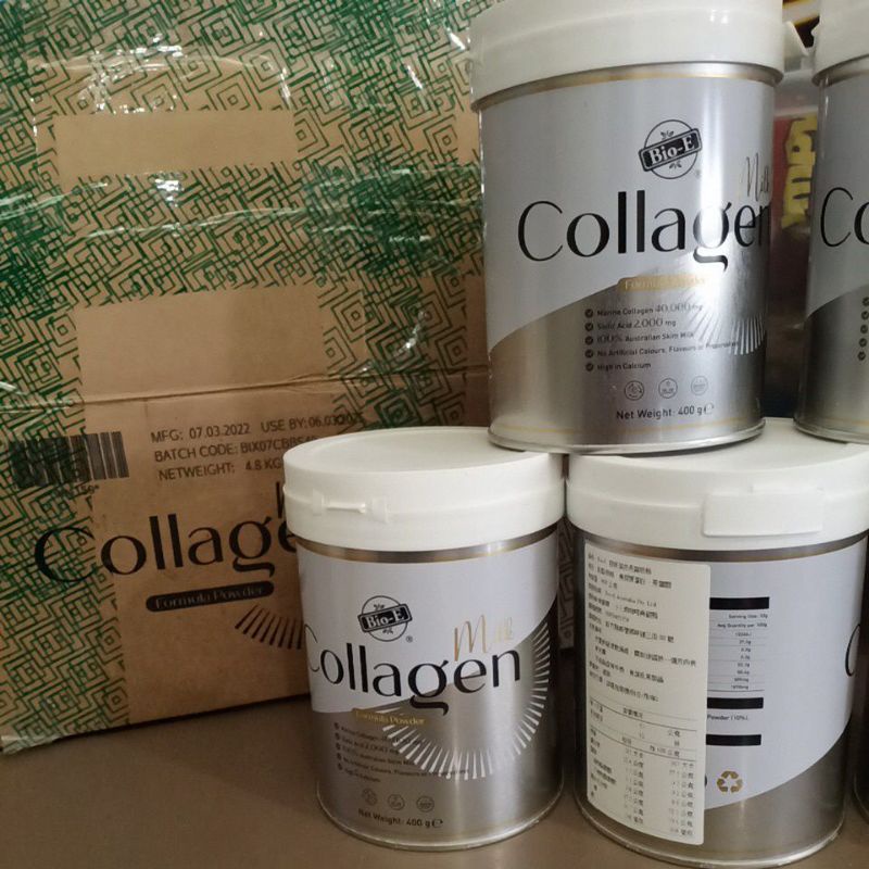 Bio-e粉的價格推薦 - 2023年10月| 比價比個夠BigGo