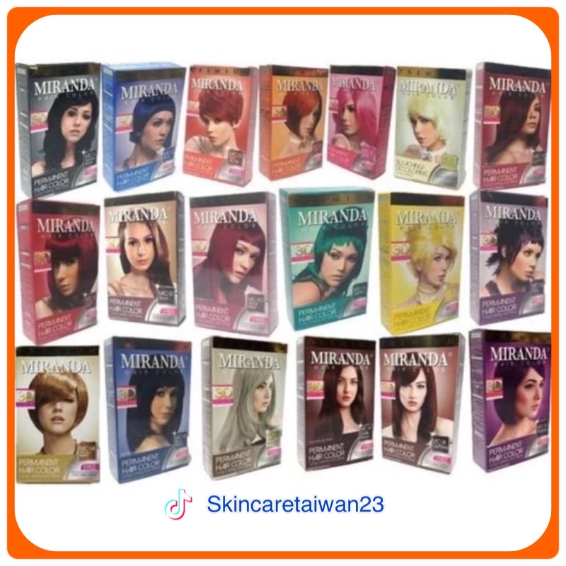 semir rambut color的價格推薦 - 2025年10月 | 比價比個夠BigGo