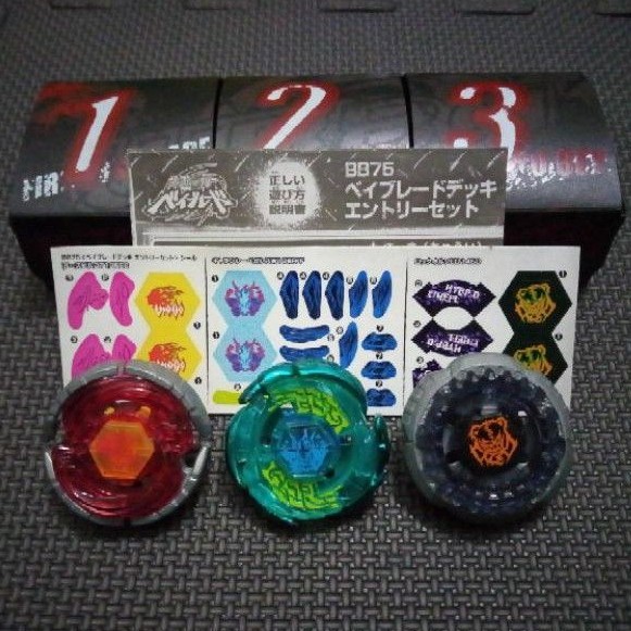 戰鬥陀螺 BB-75的價格推薦 - 2024年9月| 比價比個夠BigGo