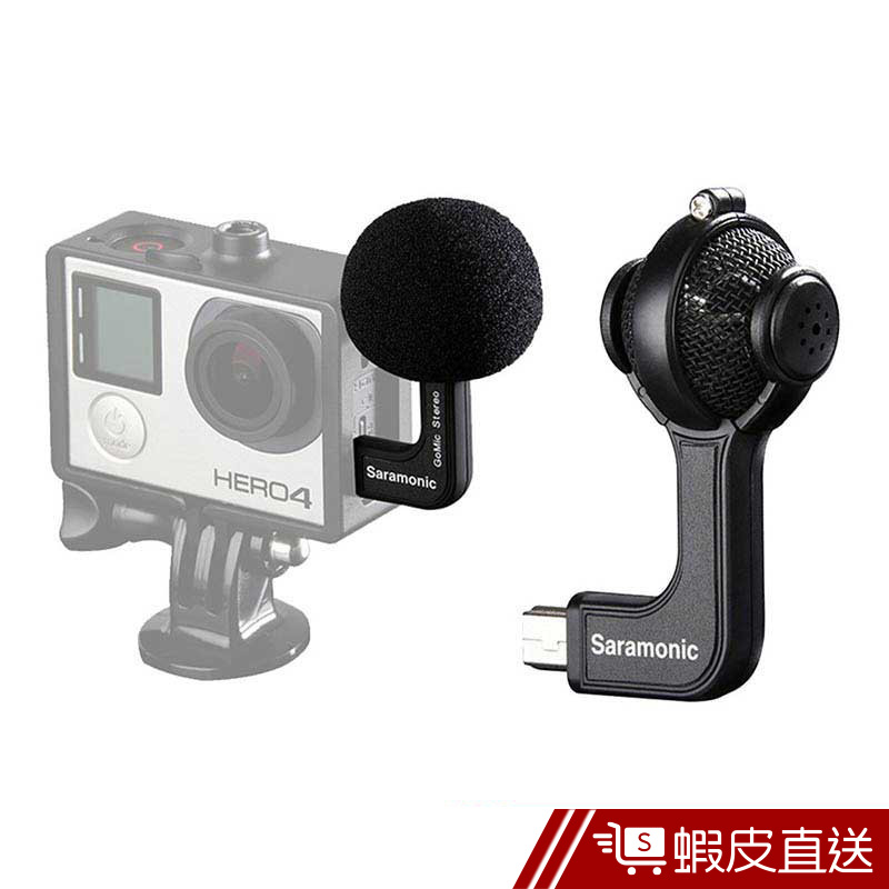 GOMIC的價格推薦 - 2024年6月| 比價比個夠BigGo