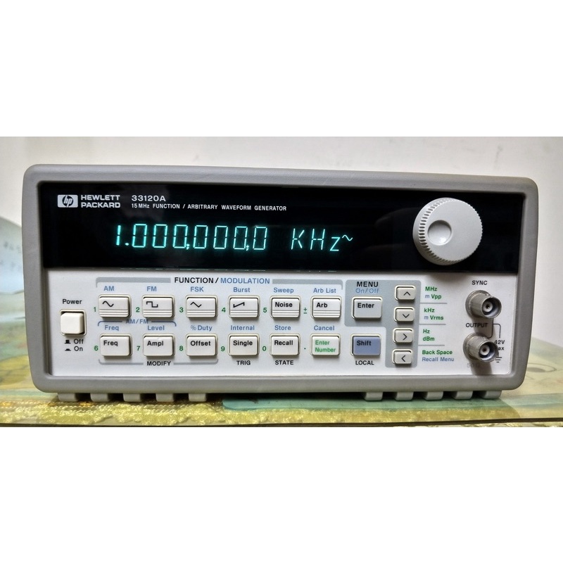 33120A的價格推薦 - 2022年8月| 比價比個夠BigGo